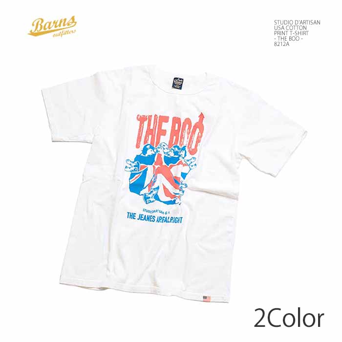 【楽天市場】ステュディオ・ダ・ルチザン STUDIO D’ARTISAN 8212A USA コットン プリントTシャツ - THE BOO ...