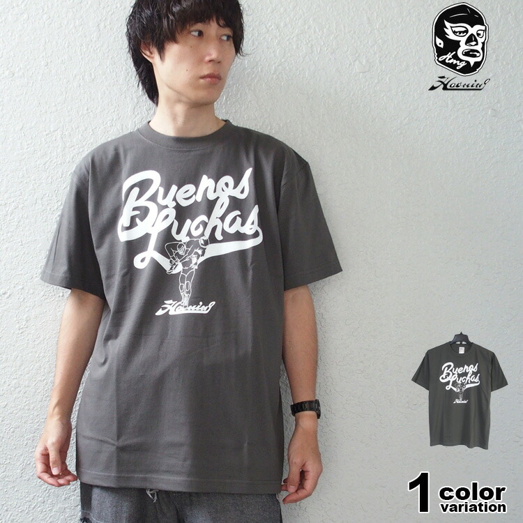 【楽天市場】HAOMING ハオミン Tシャツ 半袖 ビッグロゴ プリント Buenos Luchas Tee (haoming tシャツ ...