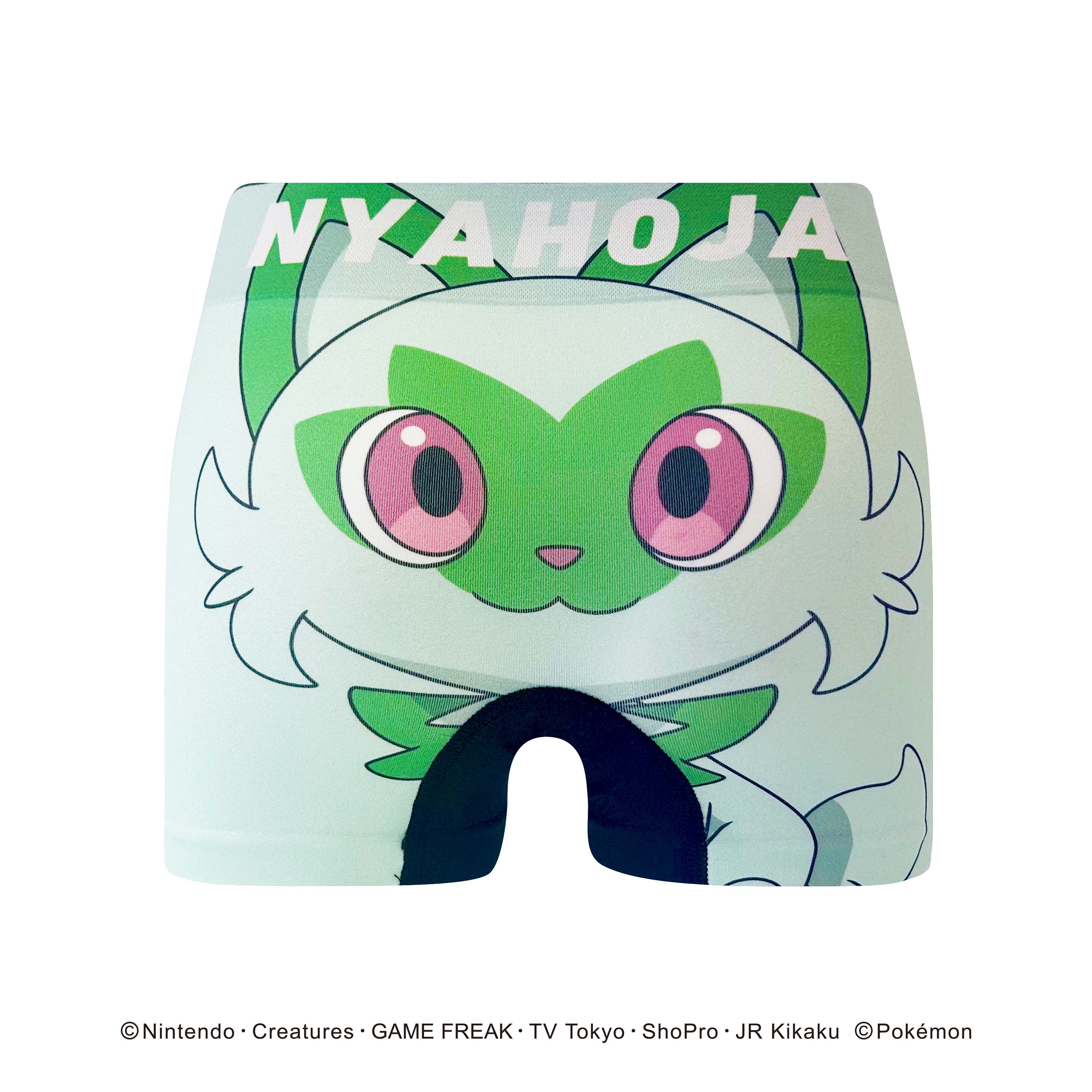 【楽天市場】【ポケモン】 ニャオハ パンツ HIPSHOP ヒップショップ ポケモン POKEMON アンダーパンツ キッズ ボクサーパンツ ...