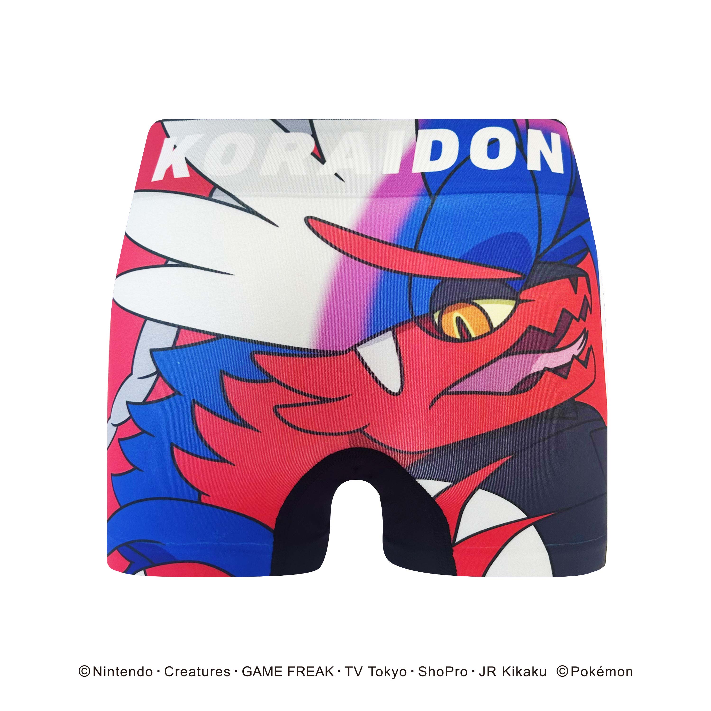 【楽天市場】【ポケモン】 コライドン パンツ HIPSHOP ヒップショップ ポケモン POKEMON アンダーパンツ キッズ ボクサーパンツ ...