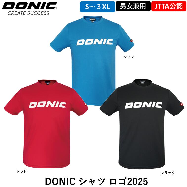 【楽天市場】DONIC ドニック 卓球ウェア DONIC シャツ ロゴ2025 男女兼用 日本卓球協会公認 JTTA ゲームシャツ 卓球 ウェア：ひら卓屋