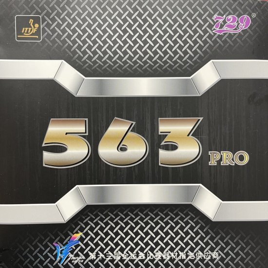 【楽天市場】★送料無料★ 卓球 変化系表ラバー 563PRO フレンドシップ 729 ★中国直輸入★ ひら卓ちゃんねる 表ソフト：ひら卓屋