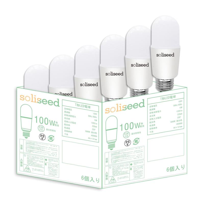 【楽天市場】Soliseed LED電球、T形タイプ、電球 e26、100W相当、10W、1200Im、断熱材施工器具対応、密閉器具対応、替代電球型蛍光灯EFD25、非調光、6個入れ：ヒロショップ