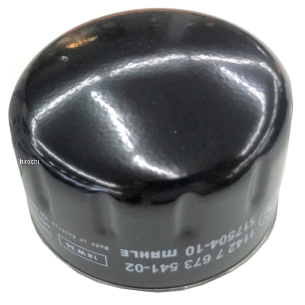 【楽天市場】BMW純正 オイル フィルター 11427673541 HD店：ヒロチー商事 ハーレー 楽天市場店