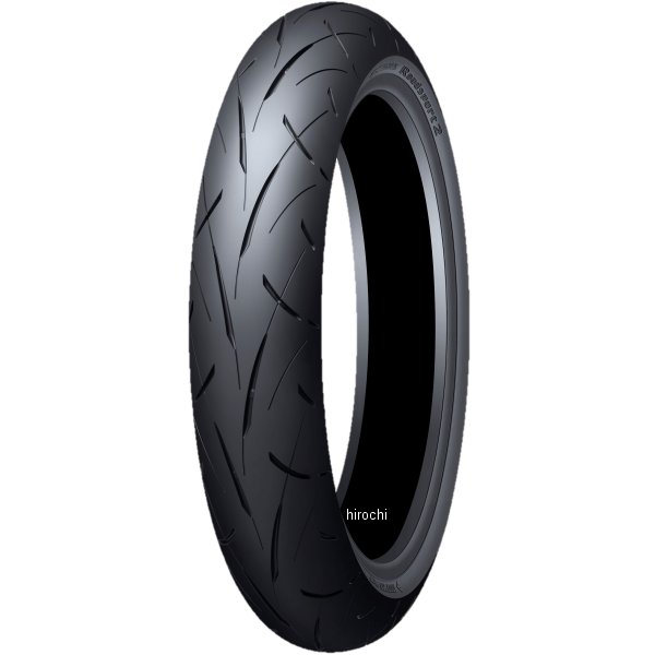 【楽天市場】ダンロップ DUNLOP スポーツマックス ロードスポーツ2 120/70ZR17M (58W) TL フロント 331081 ...