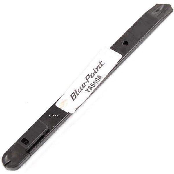 【楽天市場】スナップオン Snap-on ブルーポイント 多目的カッター YA580A JP店：株式会社ヒロチー商事 楽天市場店