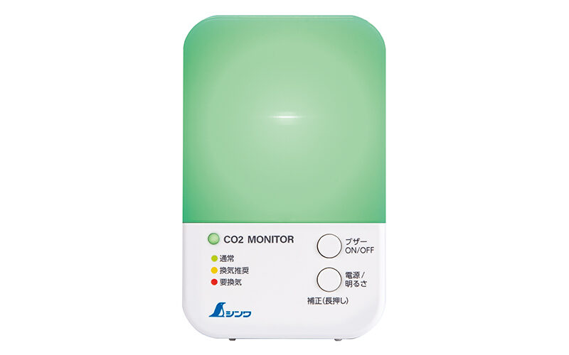 【楽天市場】二酸化炭素濃度計 三色表示 光学式補正機能付 シンワ測定 78976 広島工具：広島工具