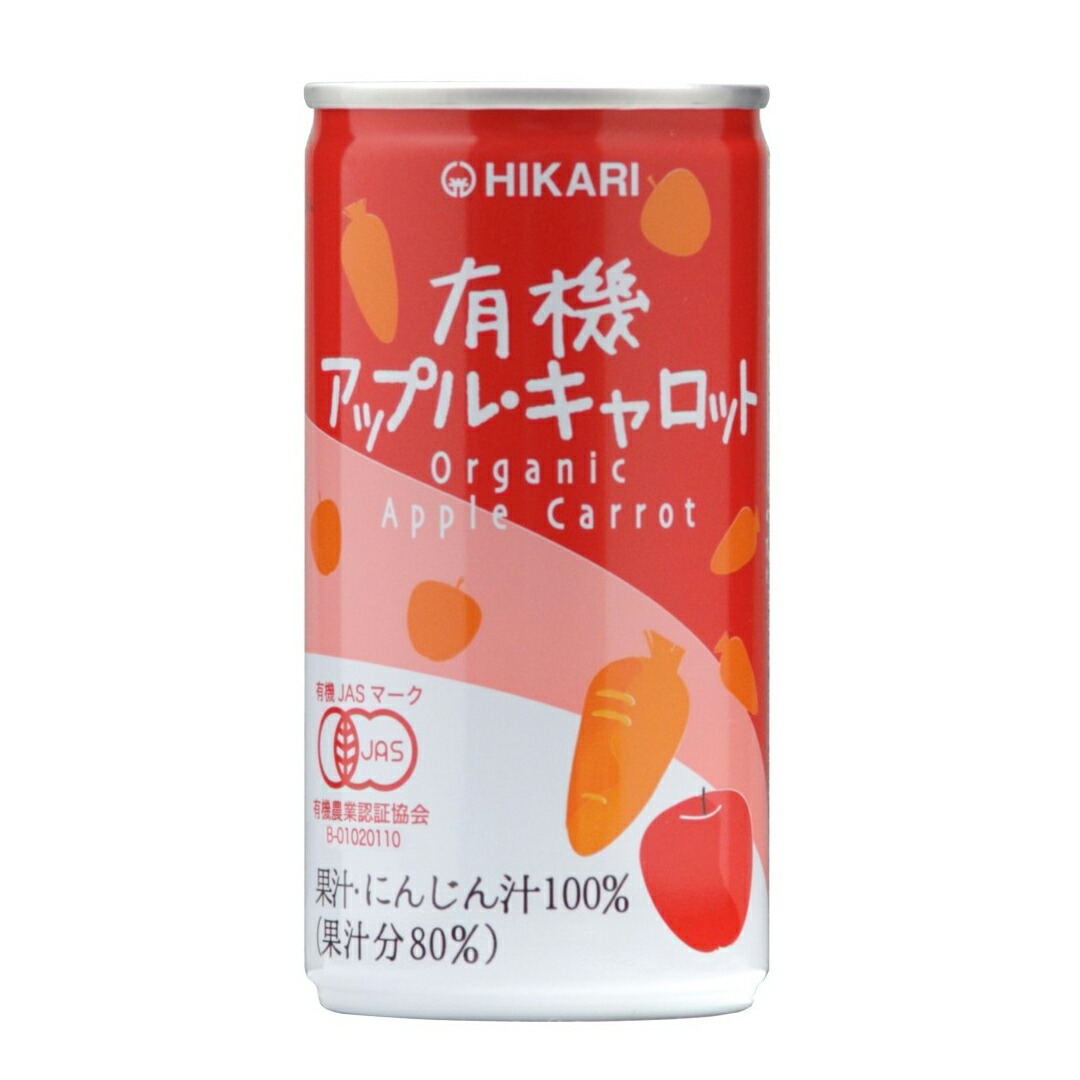 【楽天市場】光食品 有機アップル・キャロット ジュース 190g 有機JAS認証：HIRYU