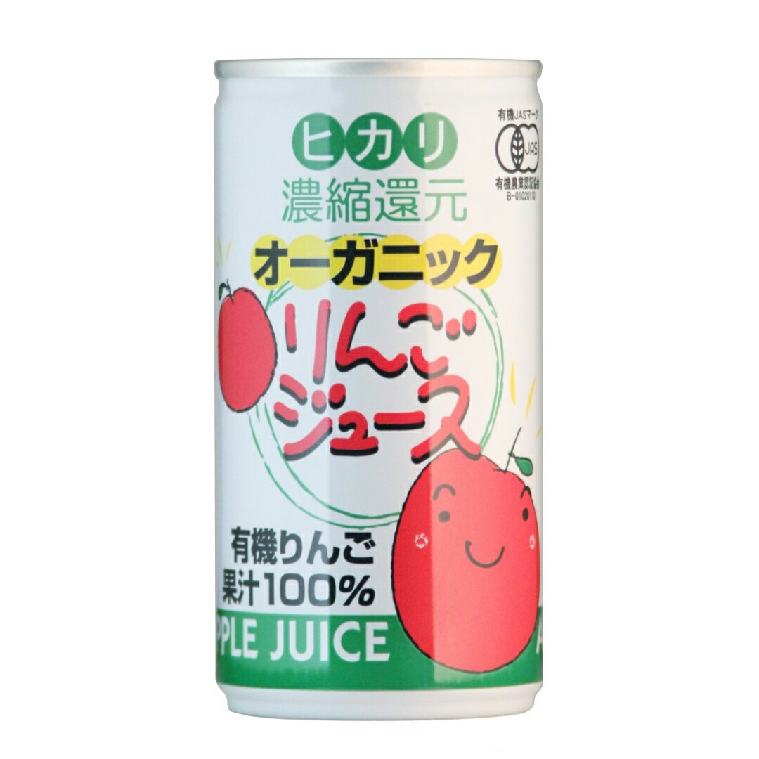 【楽天市場】光食品 オーガニックりんごジュース 190g 有機JAS認証：HIRYU
