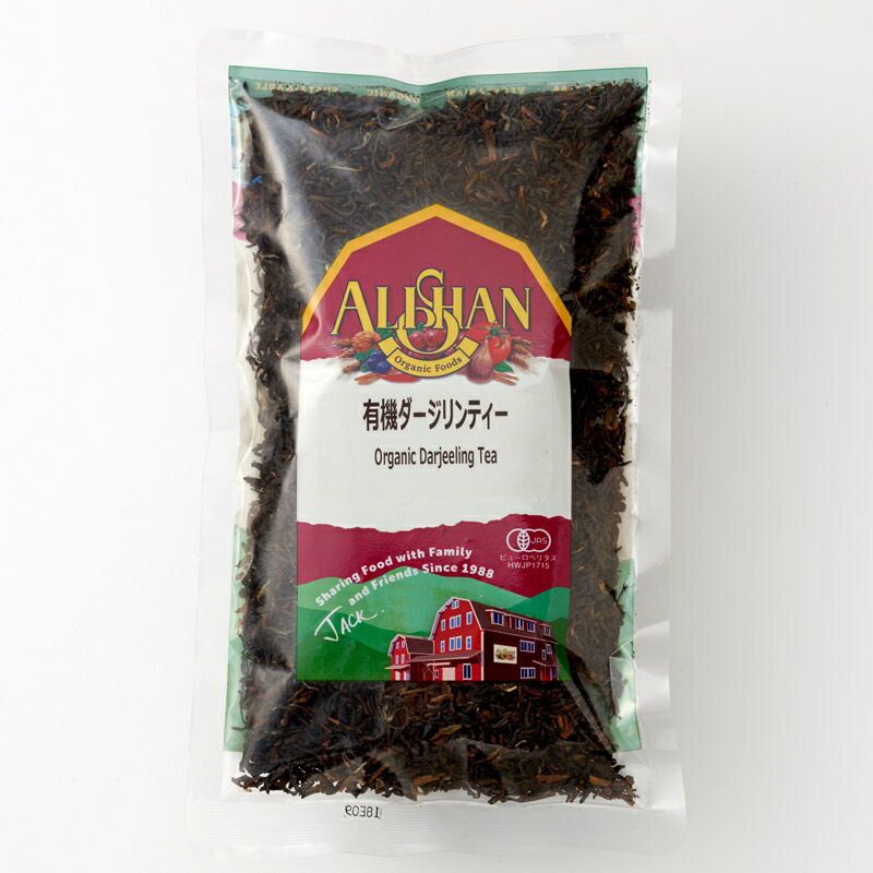 【楽天市場】有機ダージリンティー 100g 有機JAS認定 オーガニック アリサン(ALISHAN)：HIRYU