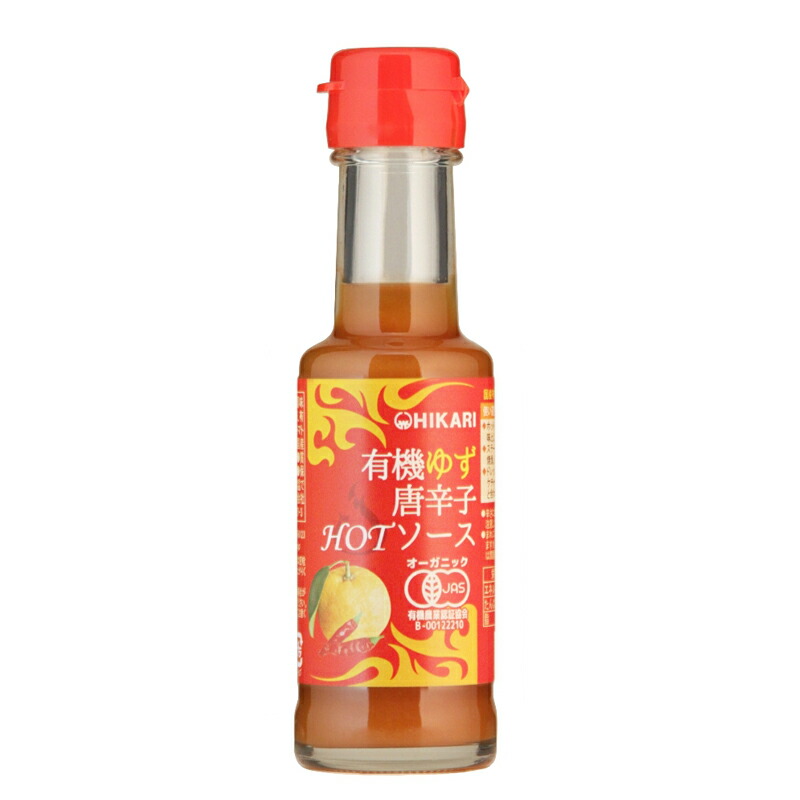 【楽天市場】光食品 有機ゆず唐辛子HOTソース 100g 有機JAS認証：HIRYU