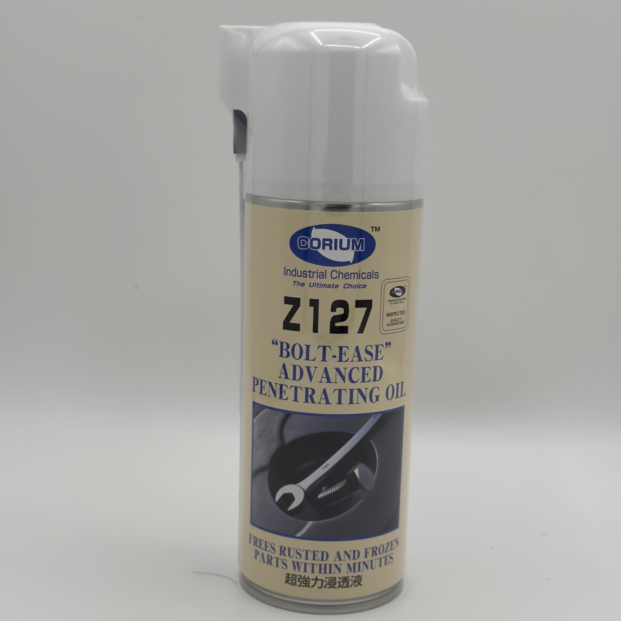 【楽天市場】コリュウム【2本セット】Z127 超強力浸透液 スプレー 420ml：HISサービス