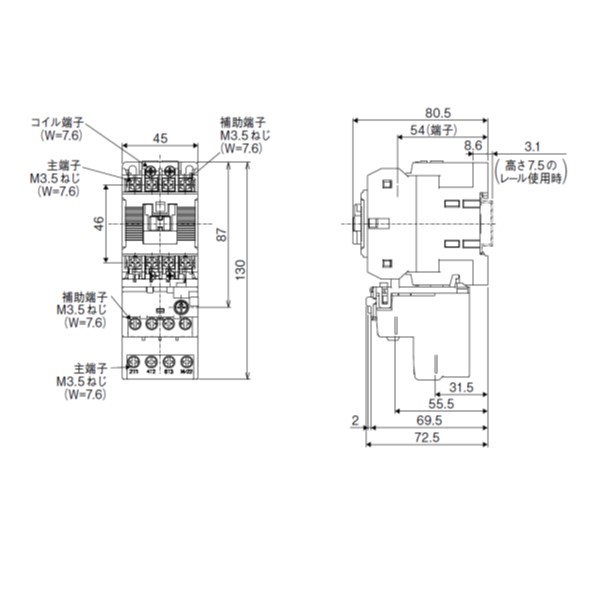 【楽天市場】日立 標準形電磁開閉器 非可逆形 HC10-T 1a AC200V RC A：日立産機中条EG 楽天市場店