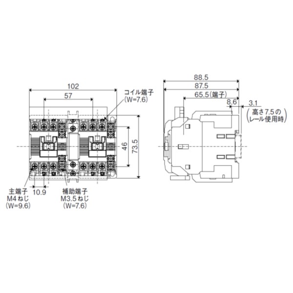 【楽天市場】日立 標準形電磁接触器 可逆形 HC20-R AC V：日立産機中条EG 楽天市場店