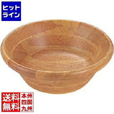 【楽天市場】スワンソン商事 木製ニューサラダボールSB-225N(SB-09N) PSL915：ヒットライン
