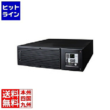 【楽天市場】オムロン SS 無停電電源装置(常時インバータ給電) 3000VA/2400W:ラックマウント対応(縦置可) BU300RW：ヒットライン