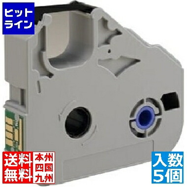 【楽天市場】キャノン リボンICカセット(黒)100M MK-RS100B【5個入り/箱】 3604B001：ヒットライン