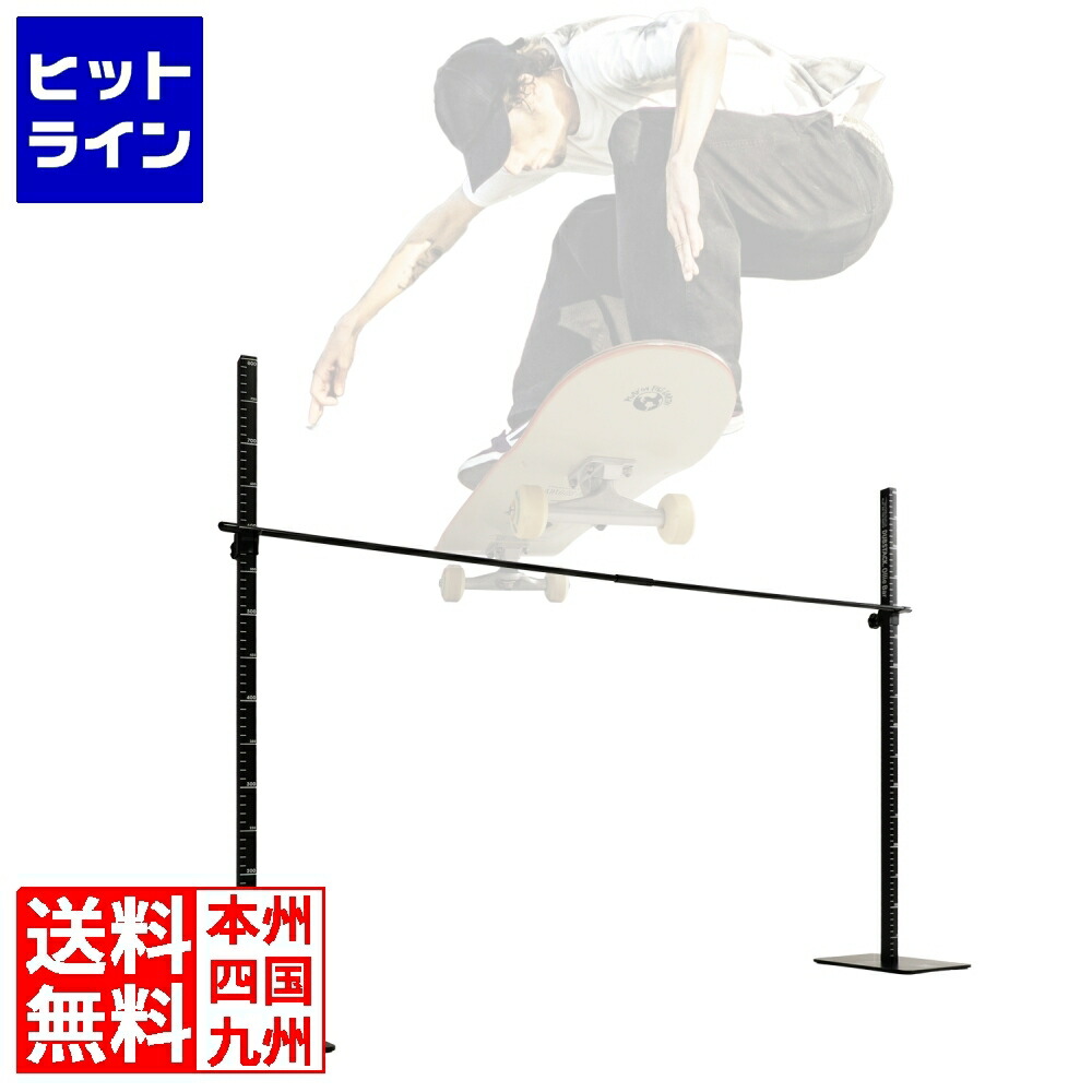 【楽天市場】【スーパーSALE】6/11 AM1:59まで ダブスタック オーリーバー DSB-OB01-BK：ヒットライン