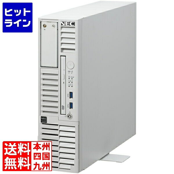【楽天市場】NEC Express5800/D/T110m-S Xeon E-2414 4C/16GB/SAS 600GB*3 RAID5/W2022/タワー 3年保証 NP8100 ...