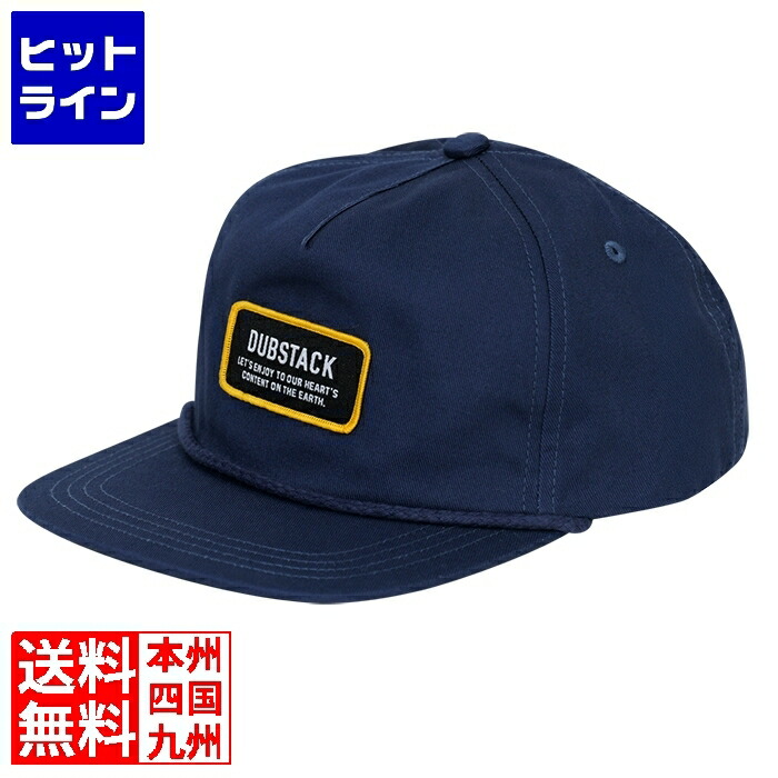 【楽天市場】トラッカーキャップ DSH-T01-NV：ヒットライン