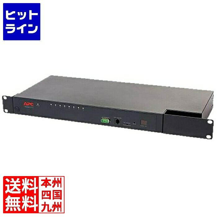 【楽天市場】シュナイダー ( APC ) APC KVM 2G、 Analog、 1 Local User、 8 ports KVM0108A ...