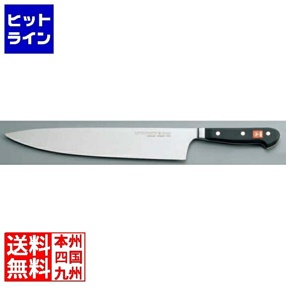 【楽天市場】ヴォストフ スペシャルグレード 牛刀 4582-26SG 26cm：ヒットライン