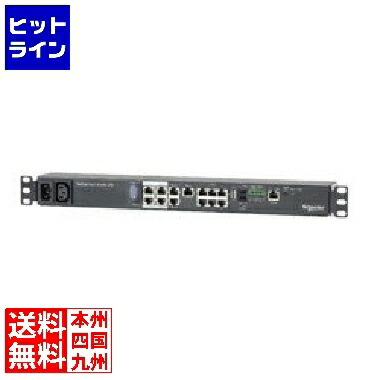 【楽天市場】シュナイダー ( APC ) NetBotz Rack Monitor 250A NBRK0250A：ヒットライン