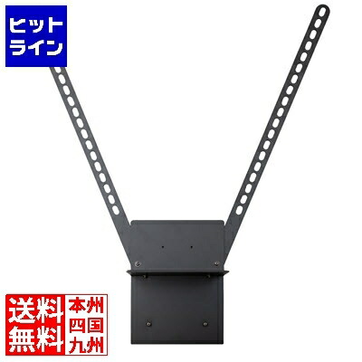 【楽天市場】Barco ClickShare Bar TV Mount R8788649K：ヒットライン