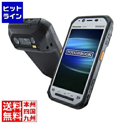 【楽天市場】パナソニック TOUGHBOOK FZ-N1E (Qualcomm SDM660/4GB/eMMC・64GB/Android 11 ...