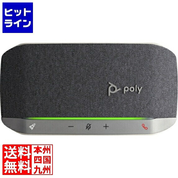 楽天市場】ヤマハ スマートL2 PoEスイッチ 28ポート SWX2210P 楽天市場】ヤマハ スマートL2 PoEスイッチ 28ポート SWX2210P