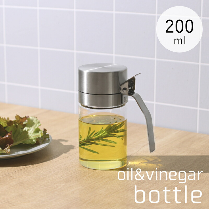 【楽天市場】【選べる特典付き】 オイルボトル 200ml ダルトン DULTON オイル＆ヴィネガーボトル 液だれしない おしゃれ ガラス ステンレス：ヒトイロ 楽天市場店