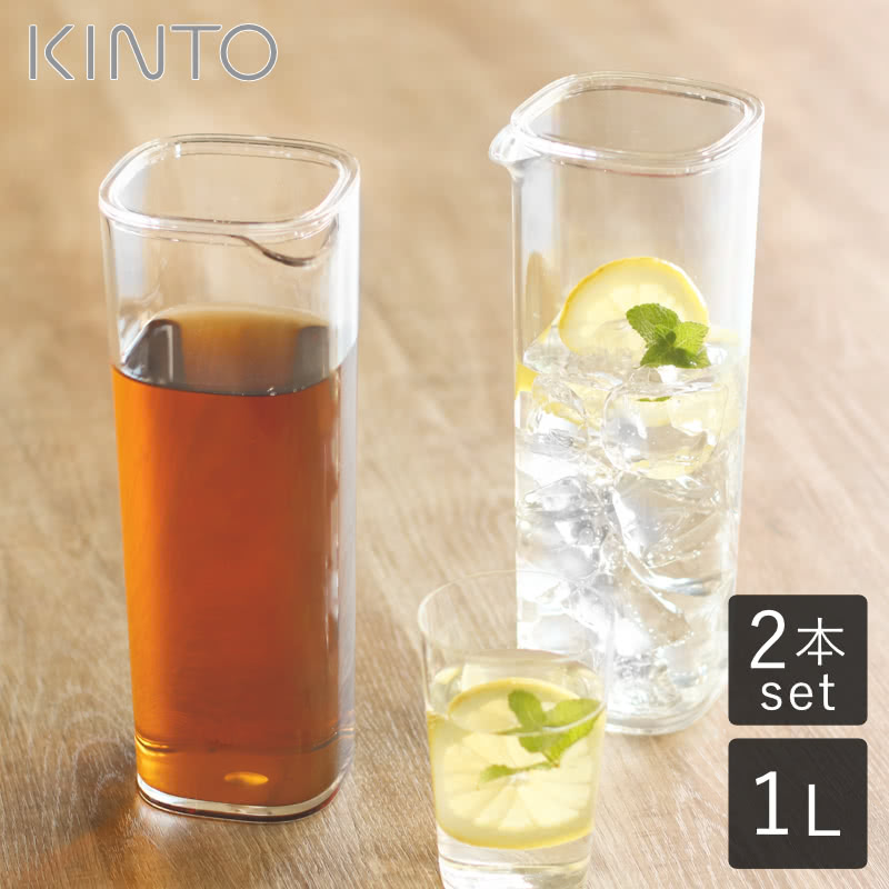 【楽天市場】KINTO 冷水筒 同色2本セット 1L ウォーターカラフェ OVA ドアポケット キントー ピッチャー 水差し：ヒトイロ 楽天市場店