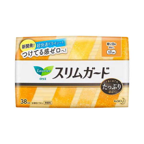 【楽天市場】\23日から3日間限定!全品10％OFFクーポン／花王 ロリエ スリムガード 軽い日用 38個：日用品専門店のヒトマロ商店