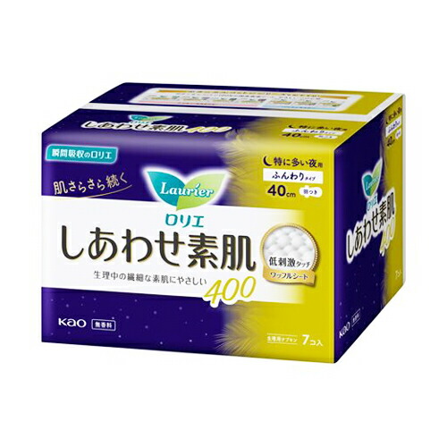 【楽天市場】\3日から!スーパーセール特別クーポン配布中／花王 ロリエ しあわせ素肌 特に多い夜用40cm 羽つき 7個：日用品専門店のヒトマロ商店
