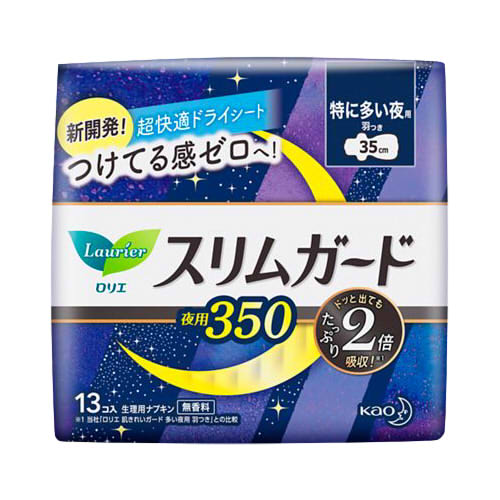 【楽天市場】花王 ロリエ スリムガード 特に多い夜用350 13個：日用品専門店のヒトマロ商店