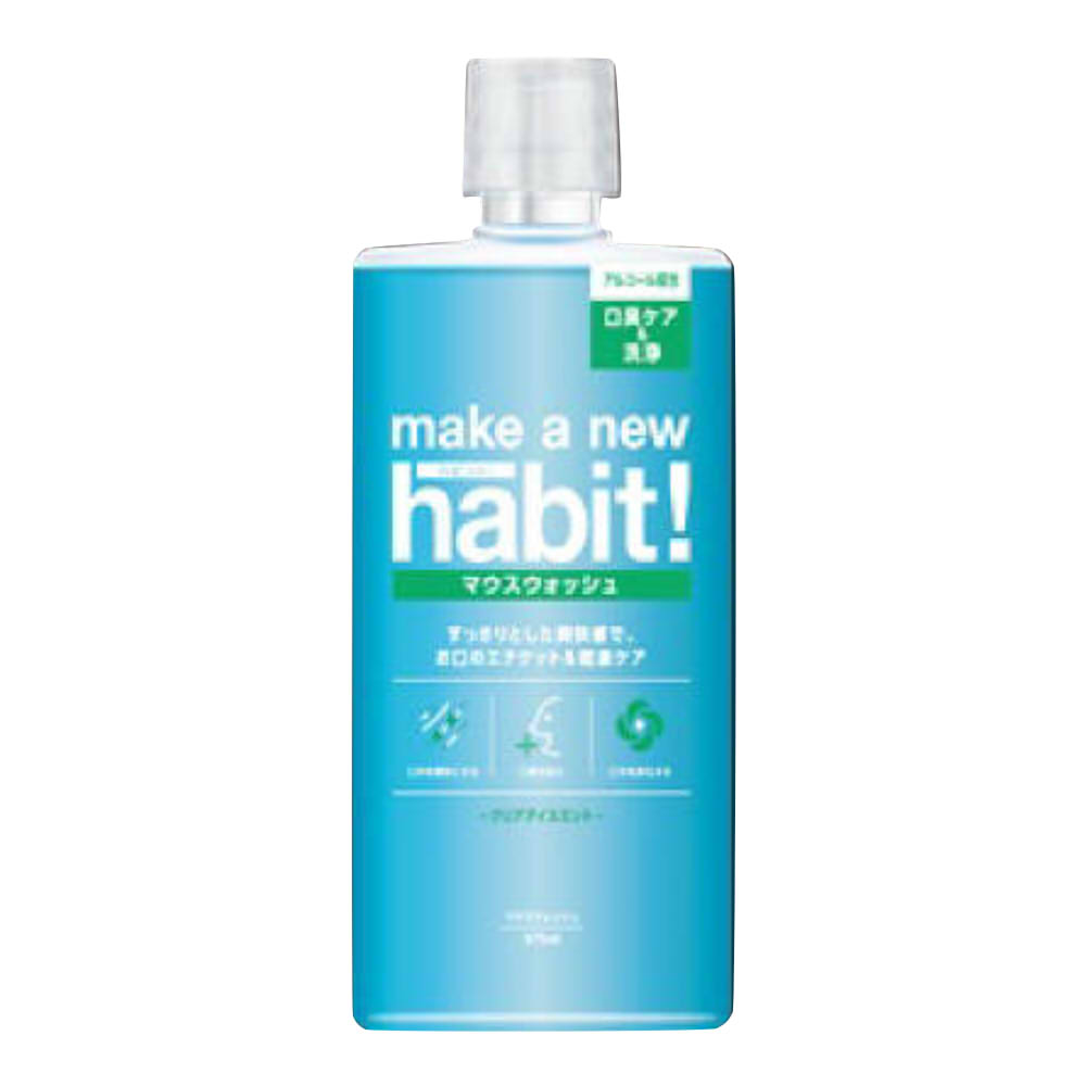 【楽天市場】NSファーファ メイクアニューハビット！クリアアイスミント975ml【洗口液 エチケット 口臭 アルコールタイプ ケース販売】：日用品専門店のヒトマロ商店