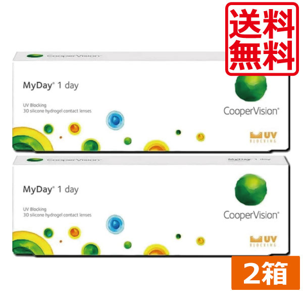 【楽天市場】クーパービジョン マイデイ ×2箱 30枚入 1日使い捨て コンタクト ワンデー クーパー Cooper Vision MyDay ...