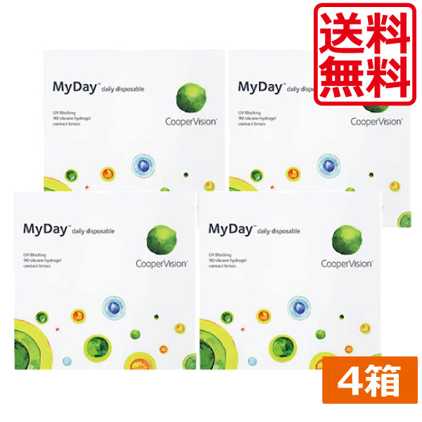 【楽天市場】コンタクトレンズ マイデイ 90枚入 4箱 / 1日使い捨て MyDay クーパービジョン クリアレンズ （pre）：ひとみコンタクト