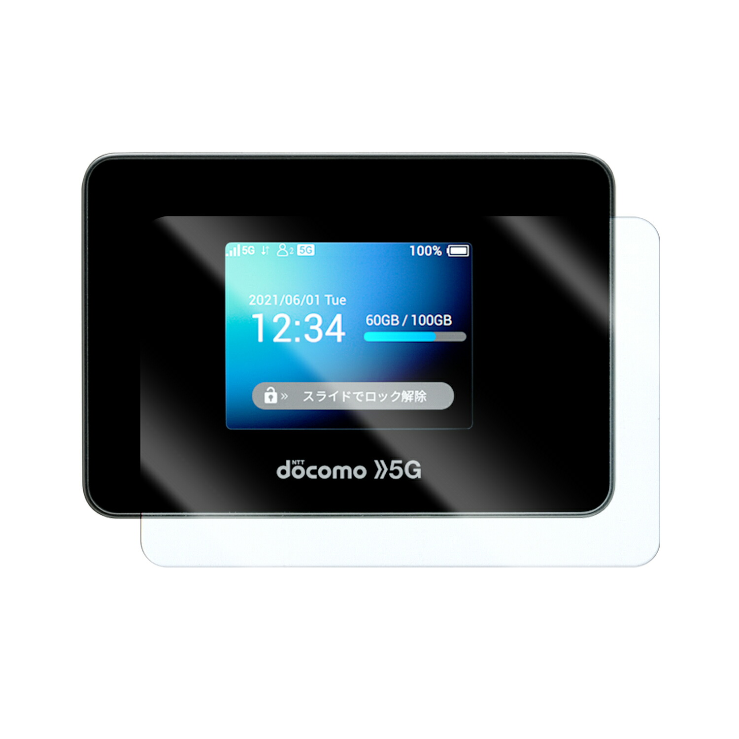 【楽天市場】Wi-Fi STATION SH-52B 専用 強化ガラス保護フィルム 9H ラウンドエッジ docomo：ひとみネットショップ
