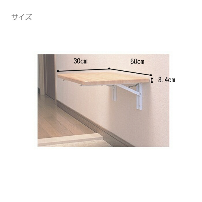 【楽天市場】田辺金属工業所 折りたたみ椅子「じゃませんでイ～スッ！」 / VFC-300 耐荷重／100kg：ひと、モノショップ。
