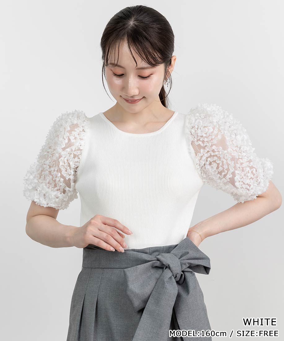 【楽天市場】【60%OFF】RANDA/ランダ/フラワーモチーフチュールニットトップス/BT35105/L12【25SS】 ：RANDA