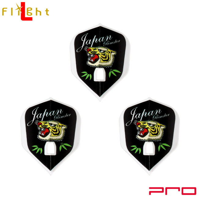 【楽天市場】GLIMSTER(グリムスター)×L-Flight PRO(エルフライトプロ) SUKAJAN シェイプ ホワイト (ダーツ フライト)：DARTS SHOP Hive （ダーツ ハイブ）