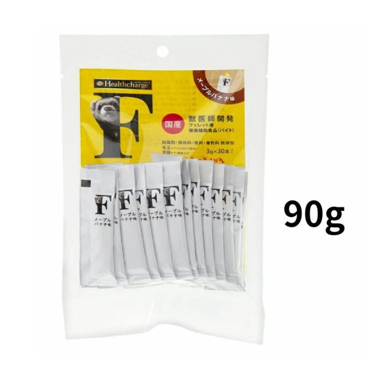 【楽天市場】ヘルスチャージF 90g 3g×30本 フェレット バイト 無添加 国産：HKライン