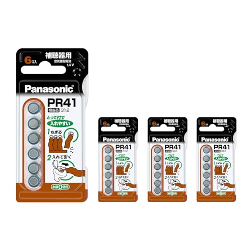 【楽天市場】【4パック：24個入】パナソニック Panasonic 空気亜鉛電池 PR-41/6P 補聴器用 （1パックあたり：6個入） 純正 正規品：HappyLifeAcademia