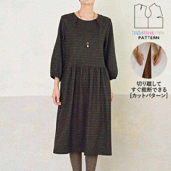 【楽天市場】【楽天ランキング受賞】 型紙 パターン カット済 BT359 切り替えギャザーワンピース (7号 9号 11号 13号 ...