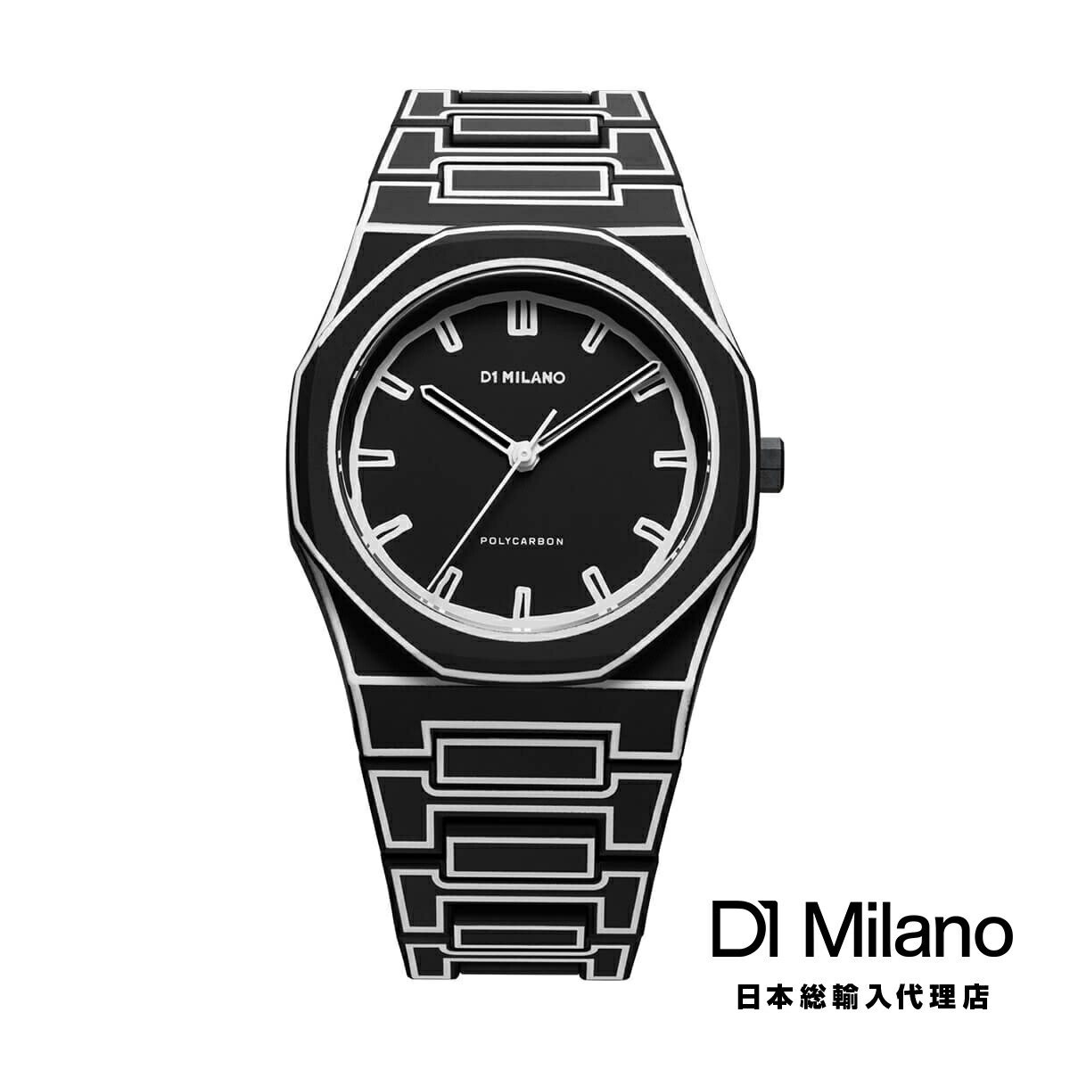 【楽天市場】D1 MILANO 日本公式ストア 腕時計 メンズ ブランド D1ミラノ ディーワンミラノ ポリカーボン ブラックスケッチ 普段 ...
