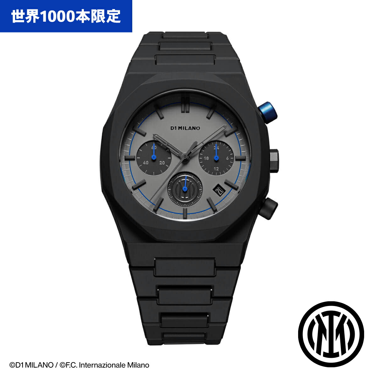 【楽天市場】【先行予約 5月15日より順次発送】[世界1000本限定] D1 MILANO × INTER MILANO コラボレーション ...