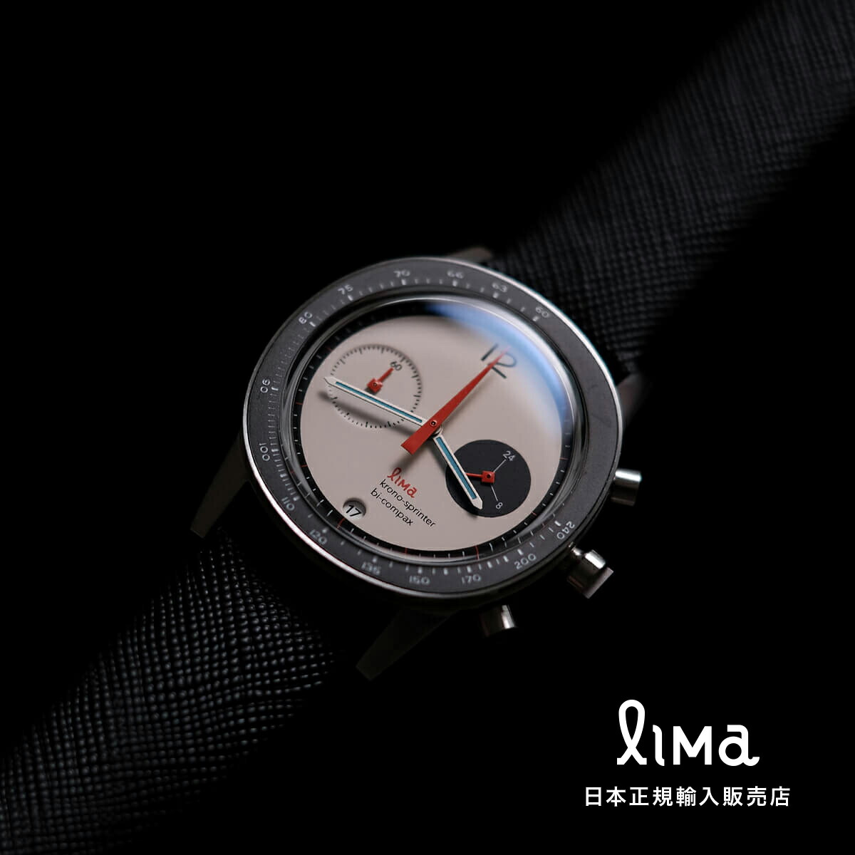 【楽天市場】Lima Watch / リマウォッチ KRONOSPRINTER NEWMAN WHITE：H°M’S” WatchStore