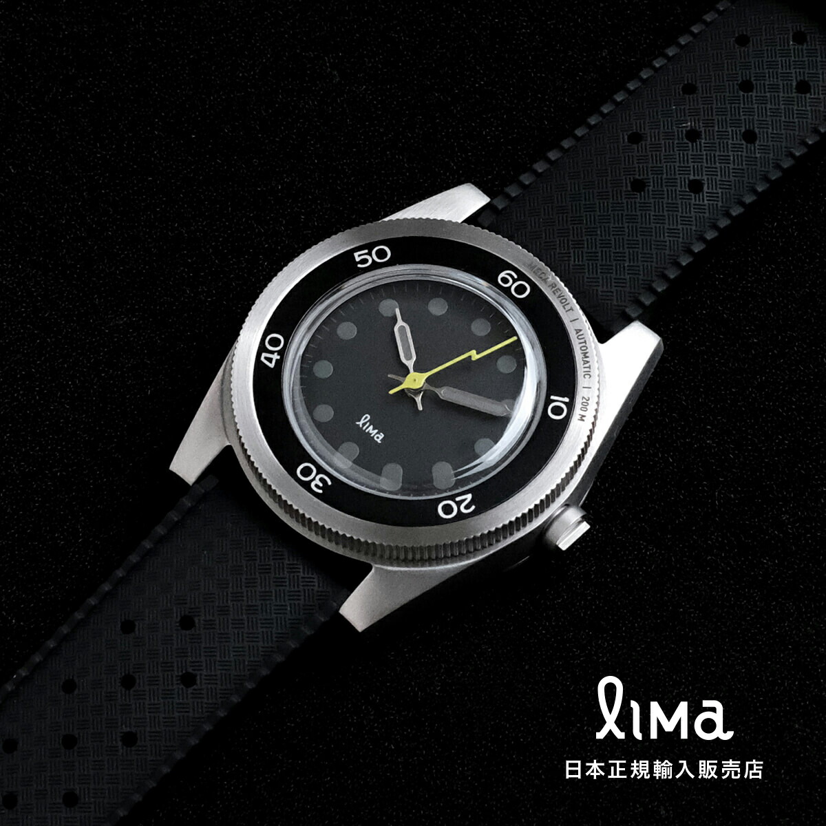 【楽天市場】Lima Watch / リマウォッチ Lima Meca Revolt Ghost Edition：H°M’S” WatchStore