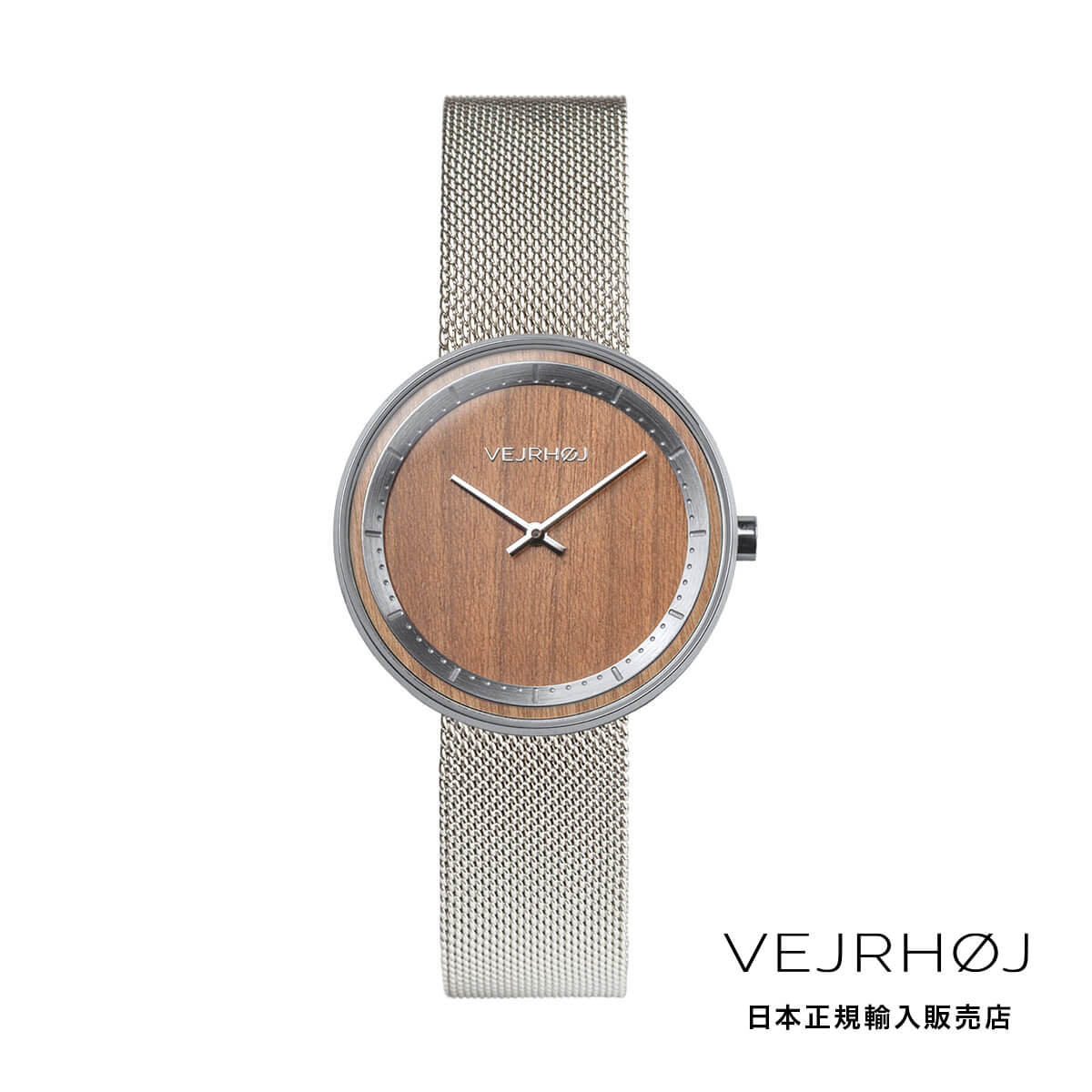 【楽天市場】ヴェアホイ/VEJRHOJ Petite | SAKURA | mesh 腕時計 レディース ウッド：H°M’S” WatchStore